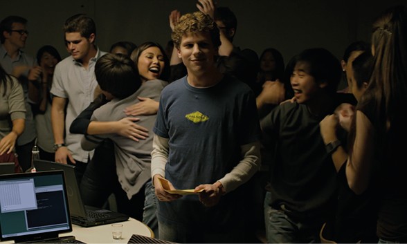 The Social Network by David Fincher on VoD - LaCinetek