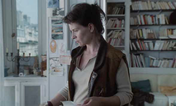 Code inconnu de Michael Haneke en VoD - LaCinetek